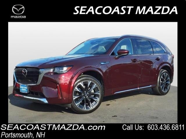 New Mazdas for Sale in Portsmouth, NH | Seacoast Mazda